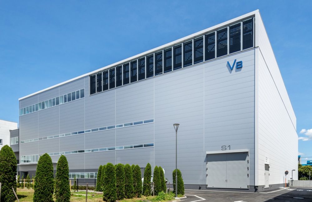 EBARA Corporation Completes Construction of New Development Building ...